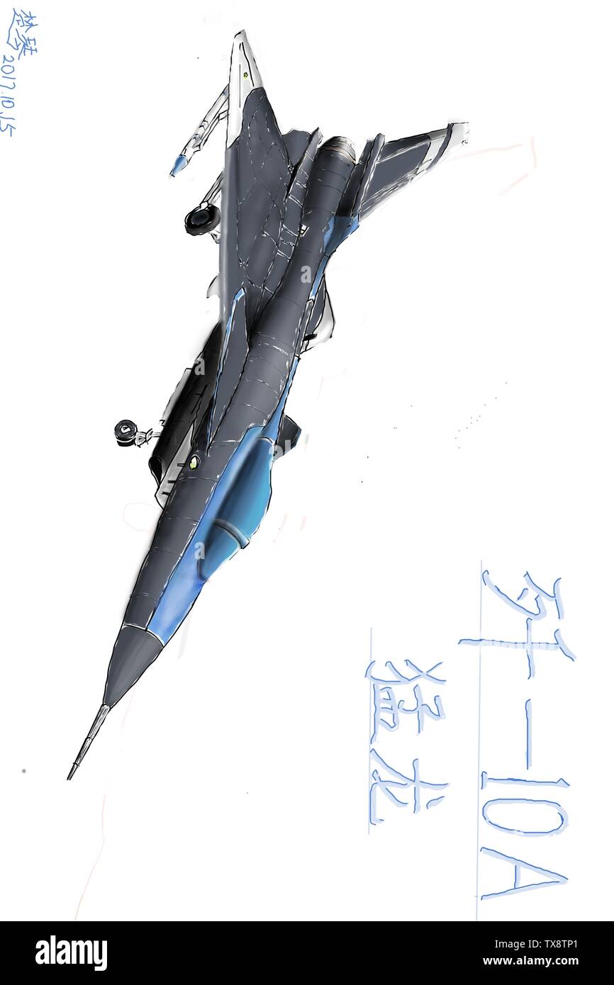 Draw the picture Stock Photo - Alamy