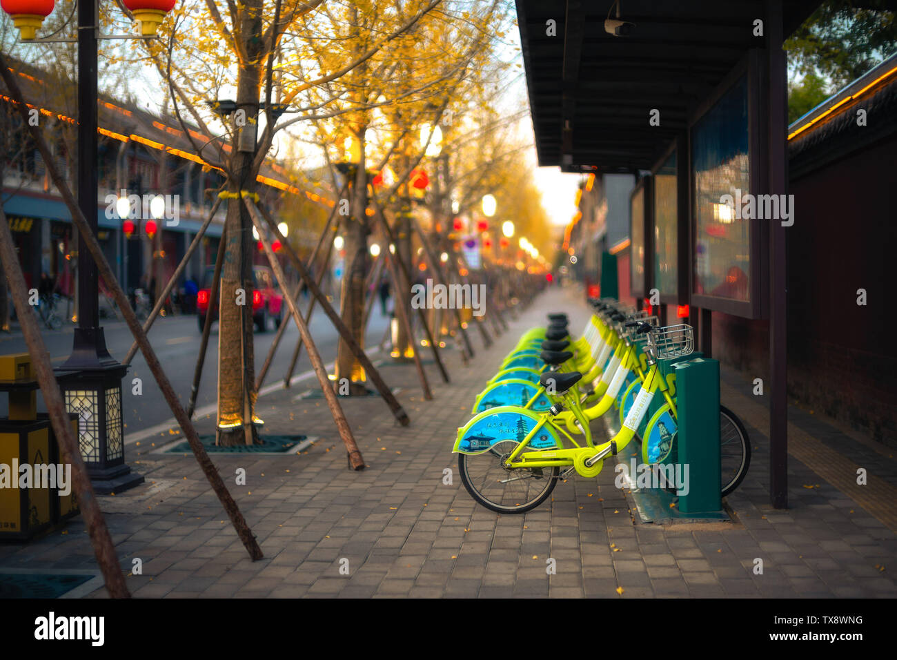 Shijiazhuang Zhengding night view Stock Photo - Alamy