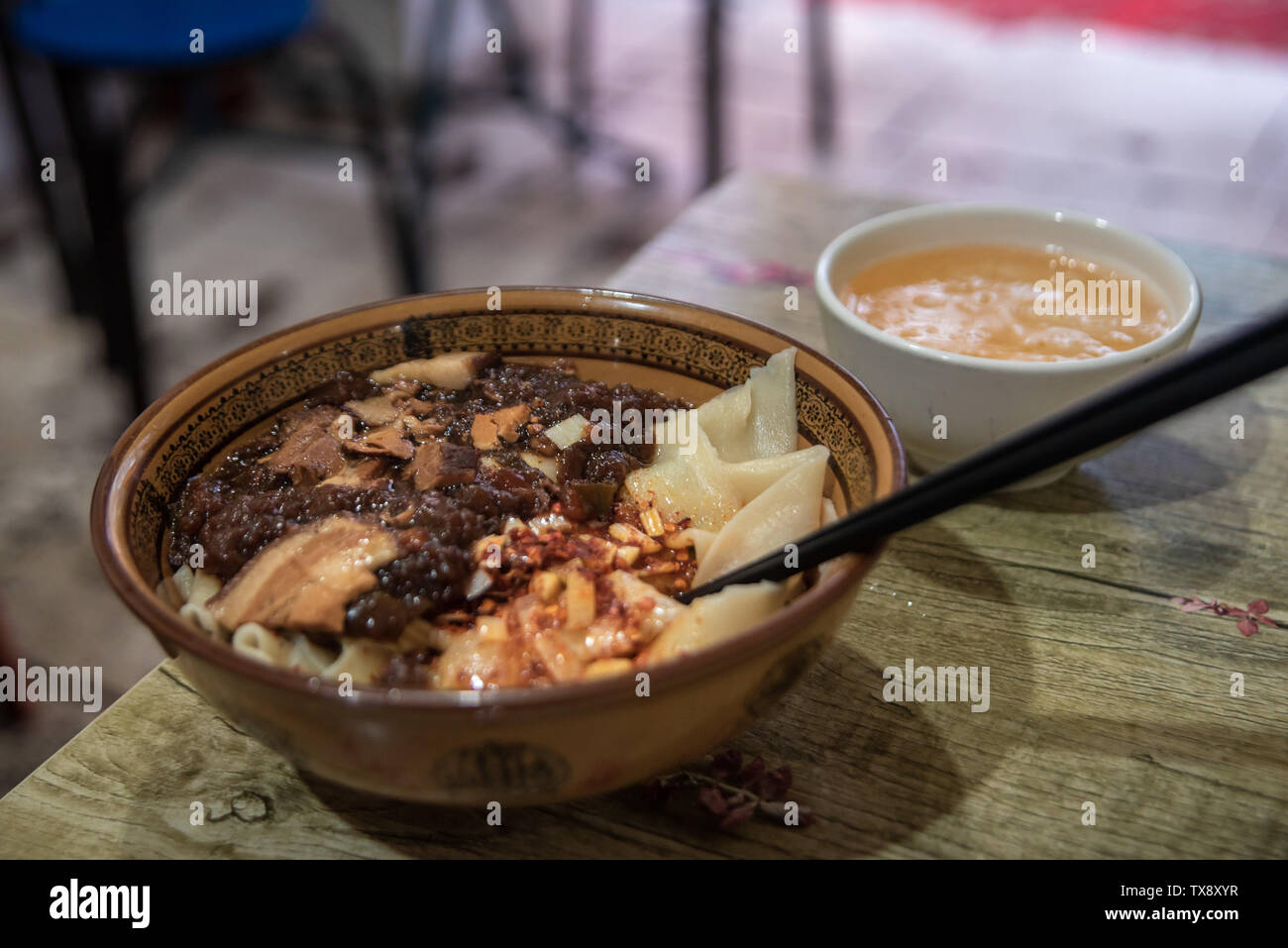Biangbiang hi-res stock photography and images - Alamy