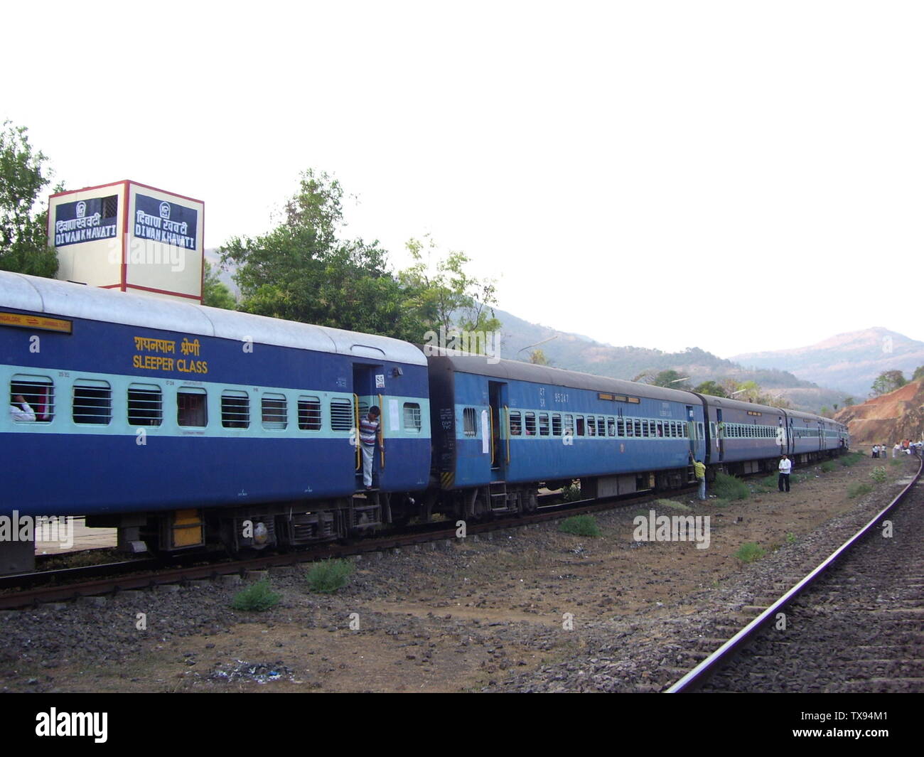 Fast Upload High Resolution Stock Photography and Images - Alamy