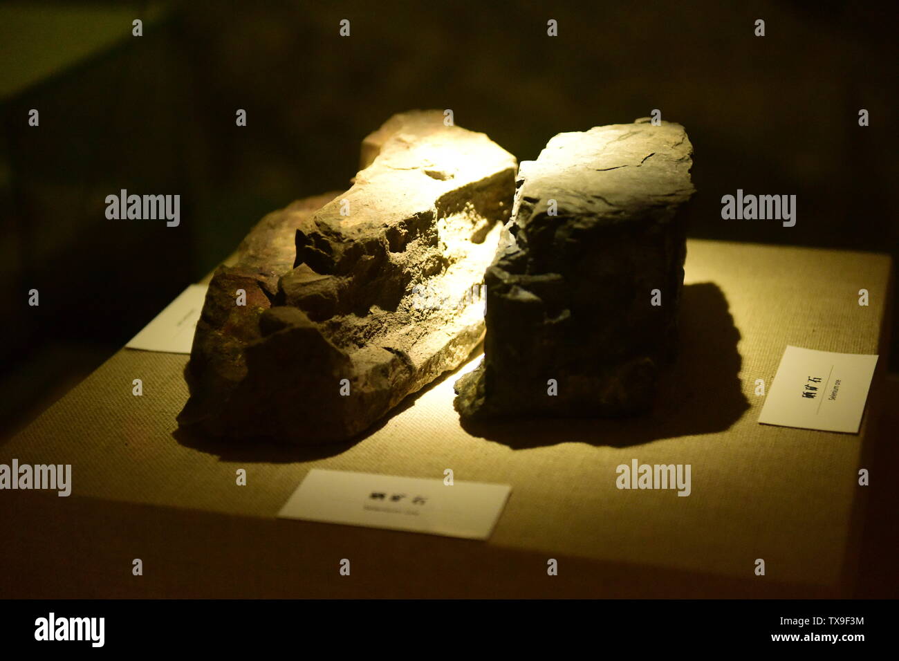 World selenium capital hi-res stock photography and images - Alamy