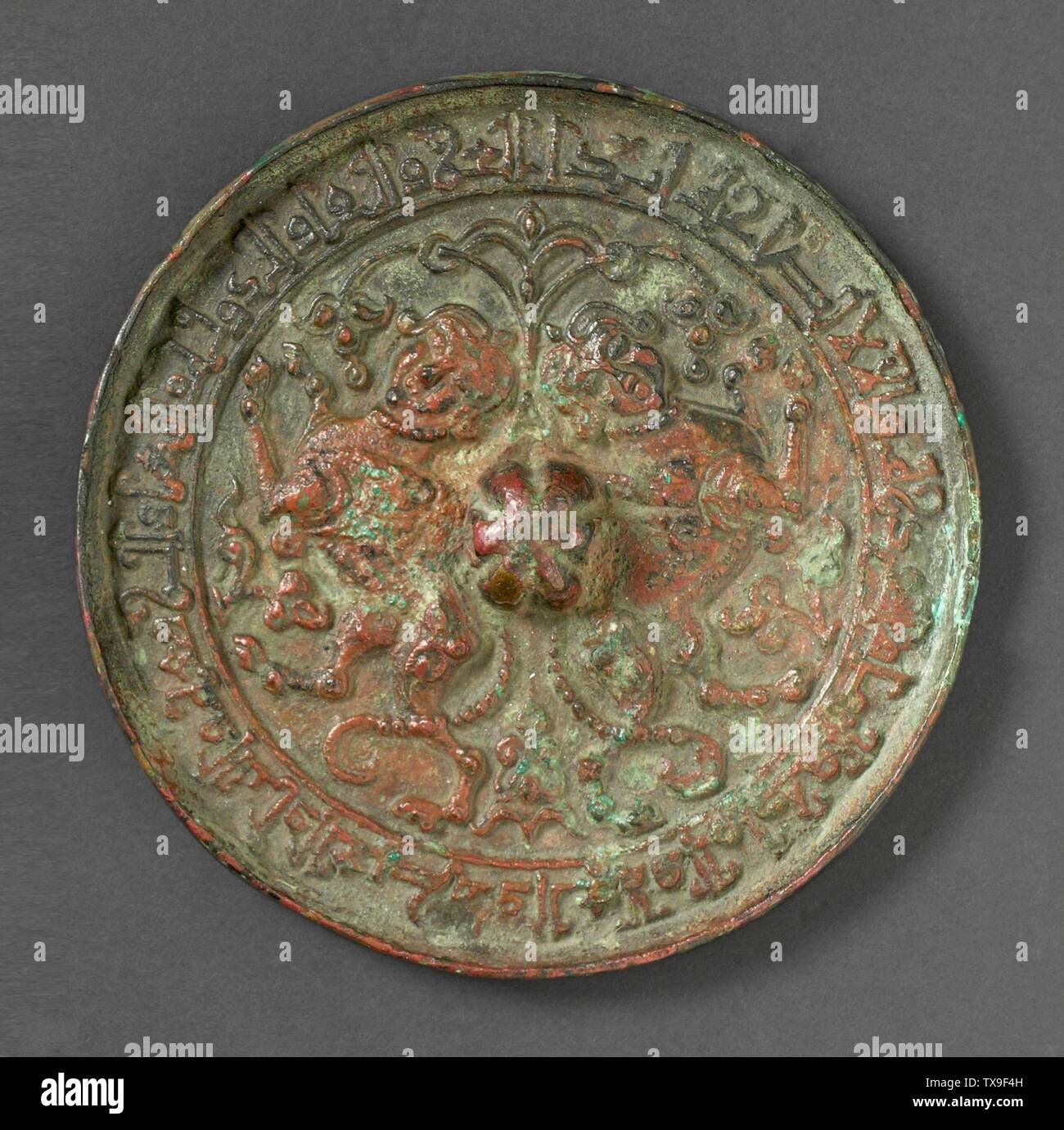 Mesopotamia bronze hi-res stock photography and images - Alamy