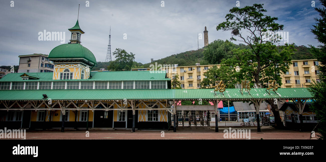 Lushun railway station Stock Photo - Alamy