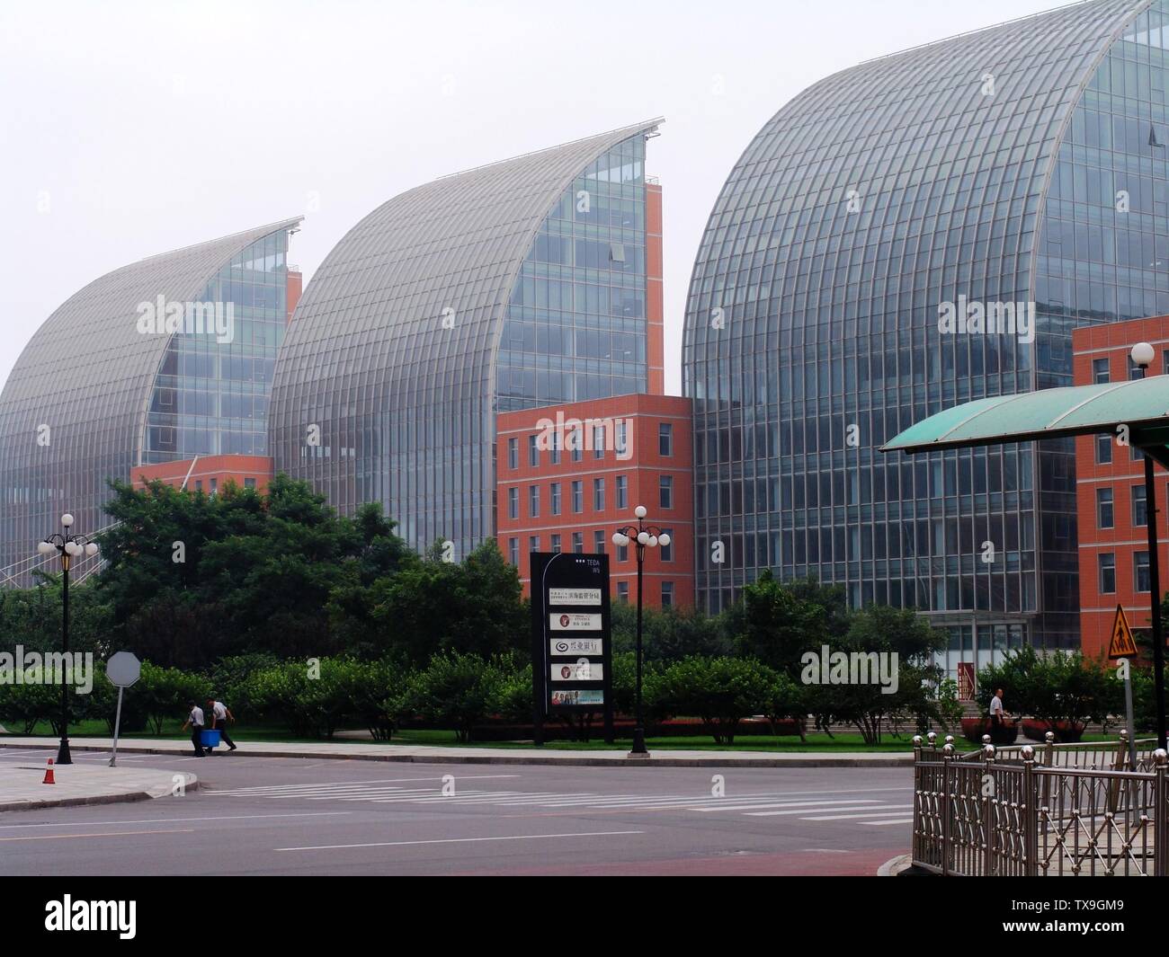 Published 2004 hi-res stock photography and images - Alamy