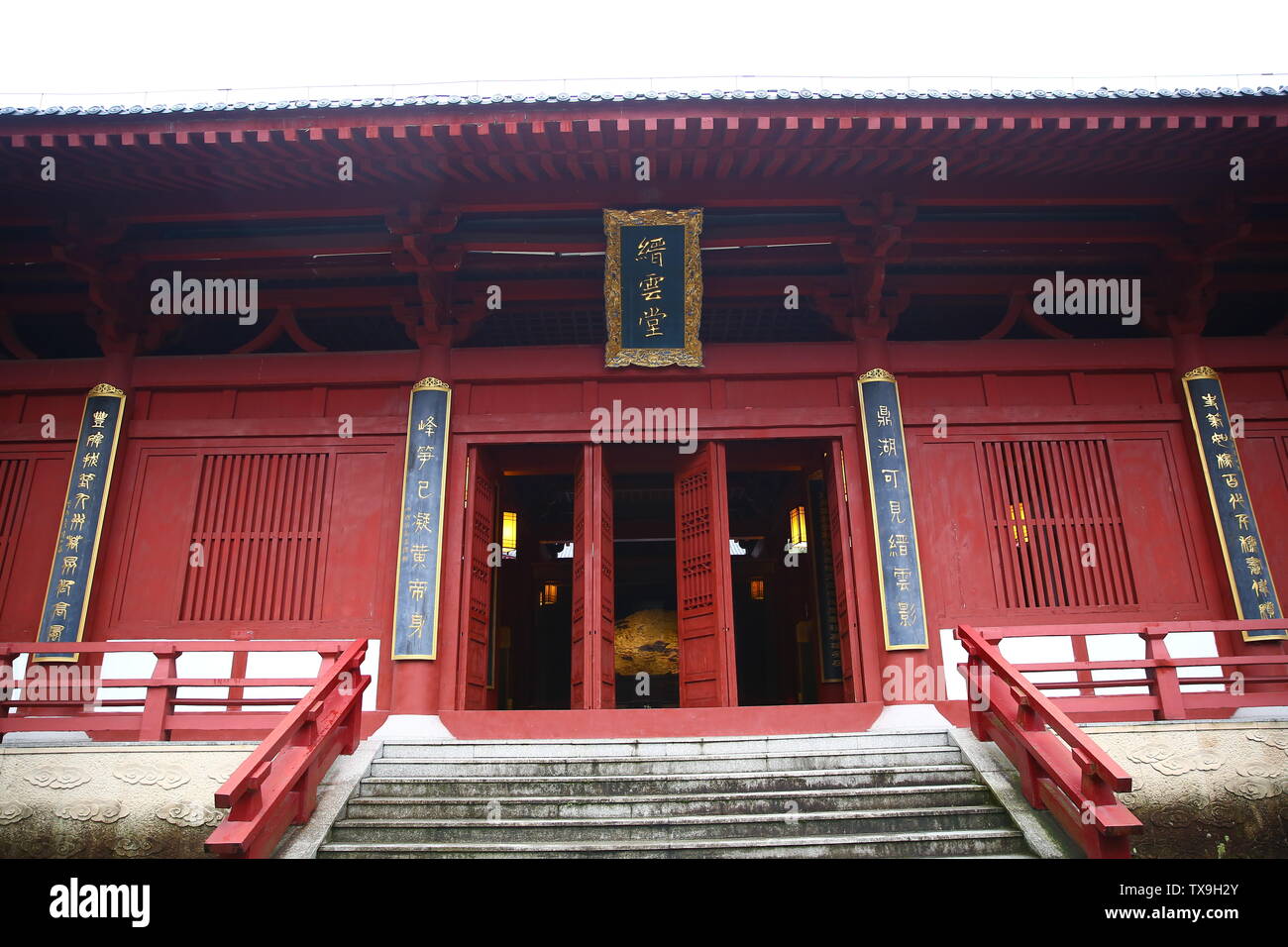 Jinyun temple hi-res stock photography and images - Alamy