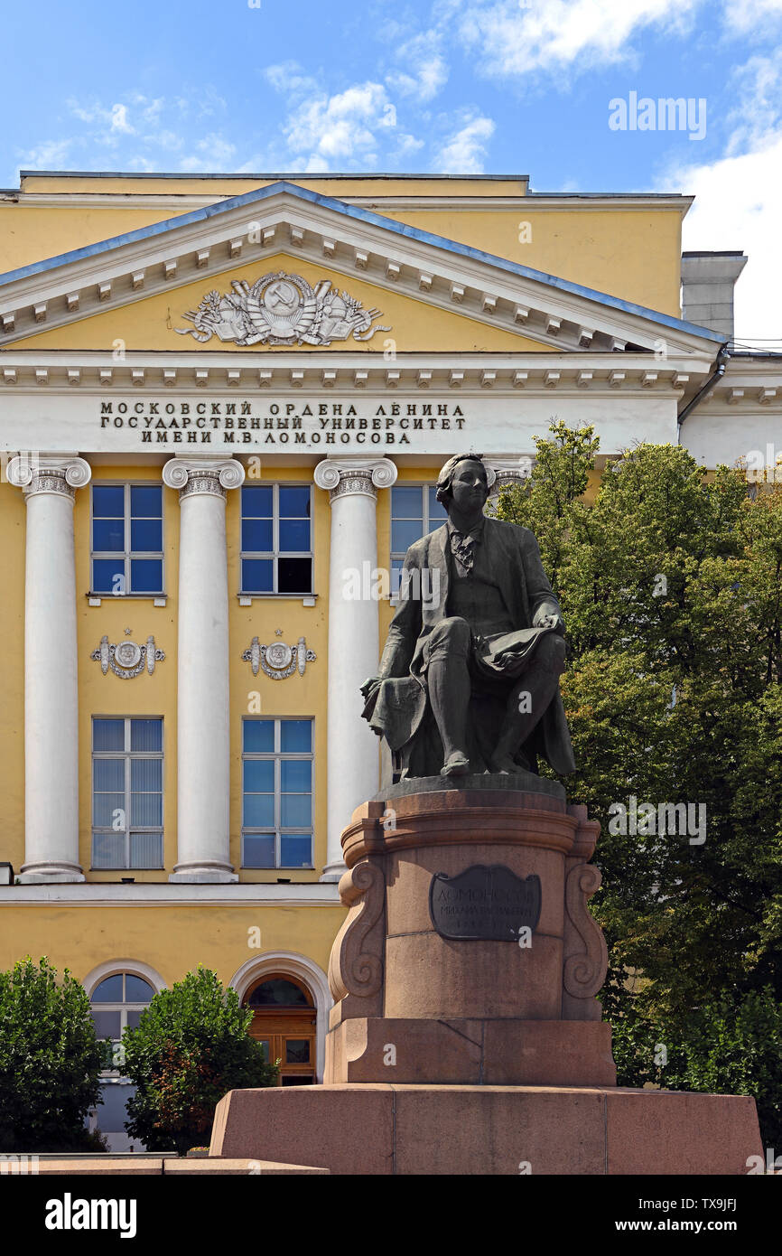 Building of Moscow State University (MGU) at Mokhovaya Street was built ...