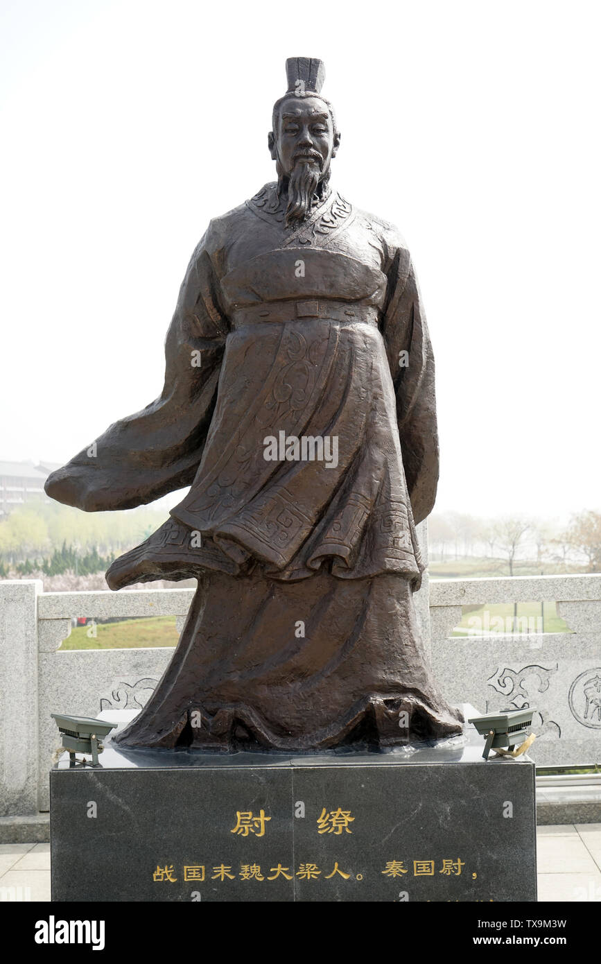 Statues of ancient Qin characters Stock Photo - Alamy