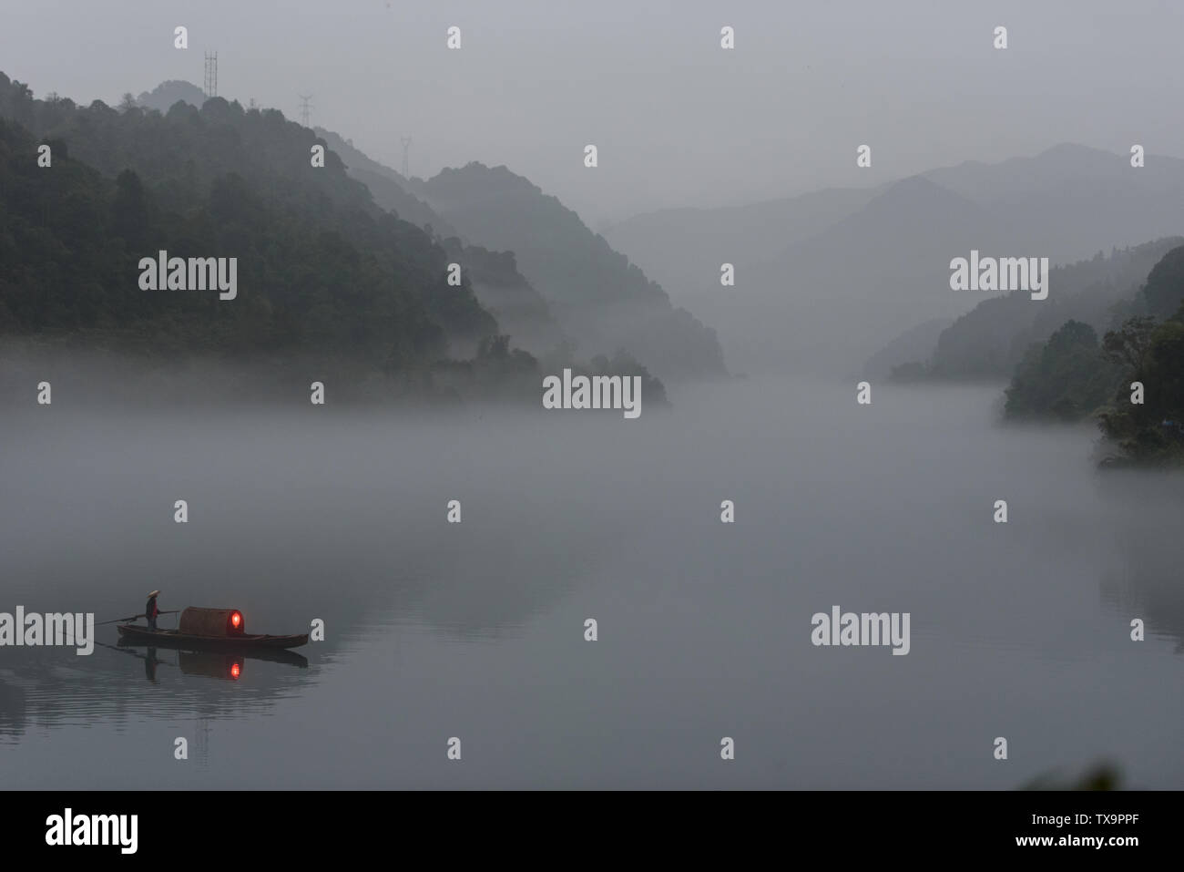 Xiao dongjiang fishing boat hi-res stock photography and images - Alamy