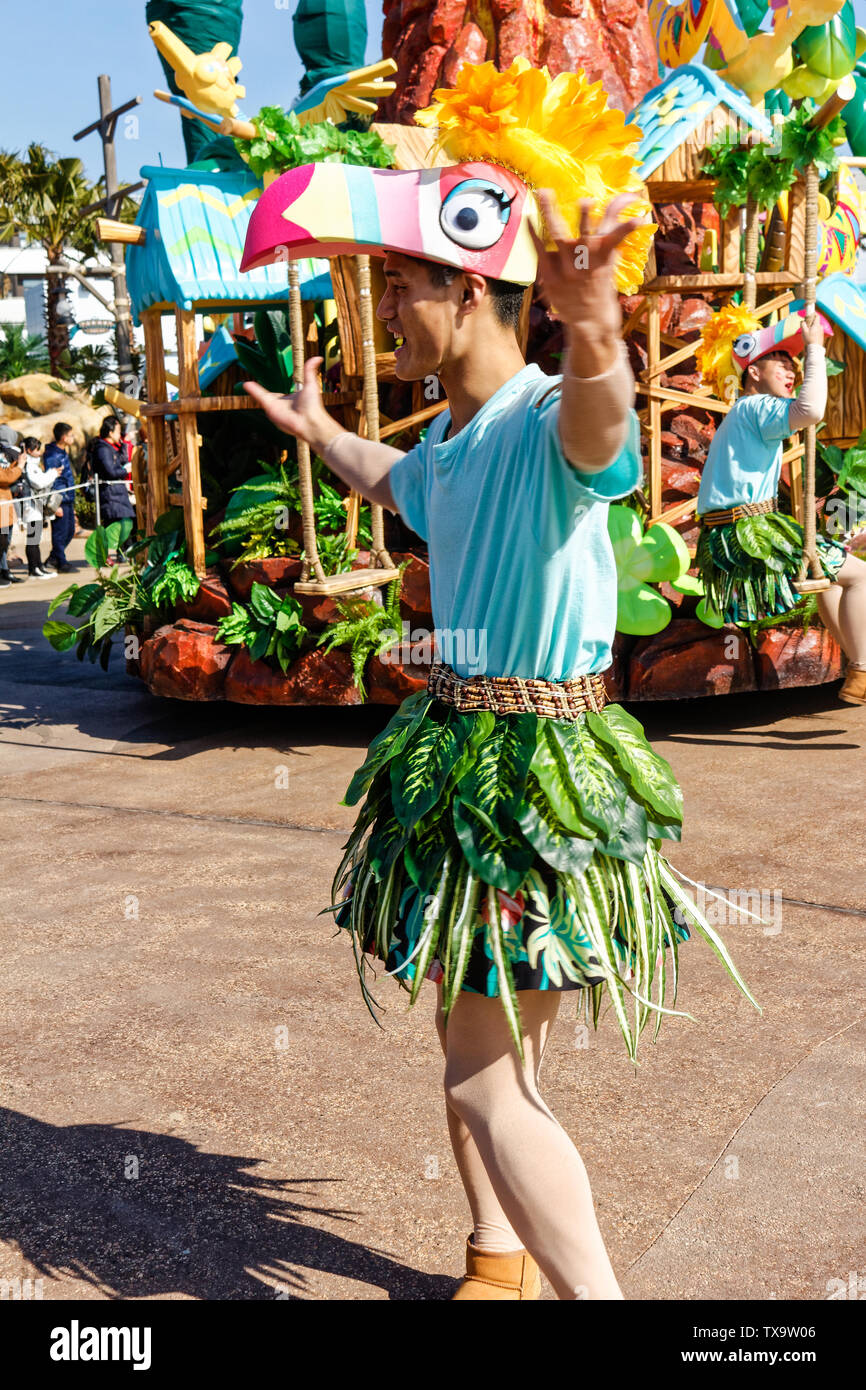 Shanghai Haichang Ocean Park float parade Stock Photo - Alamy