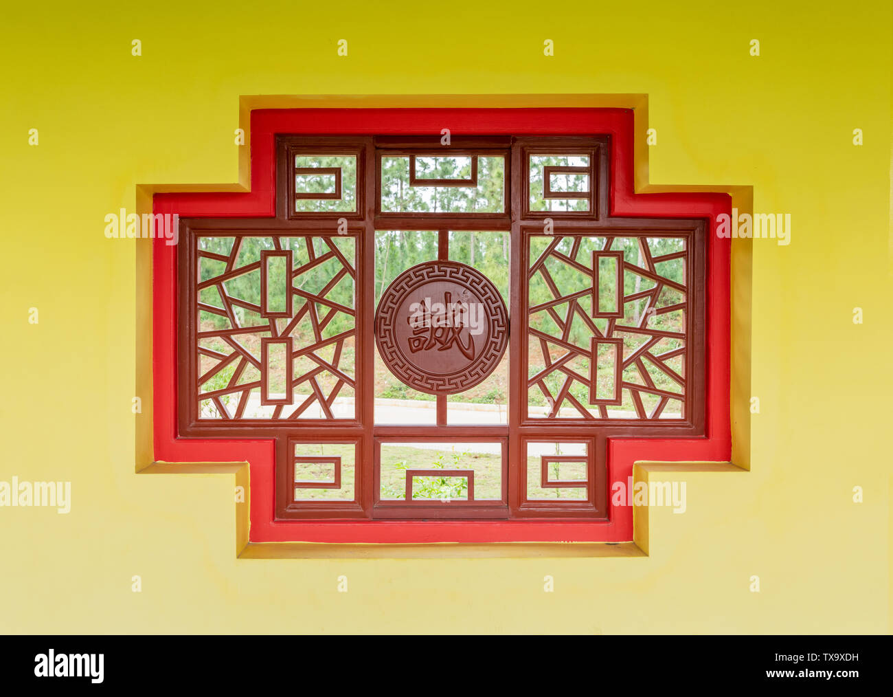 Square chinese window pattern vector hi-res stock photography and ...