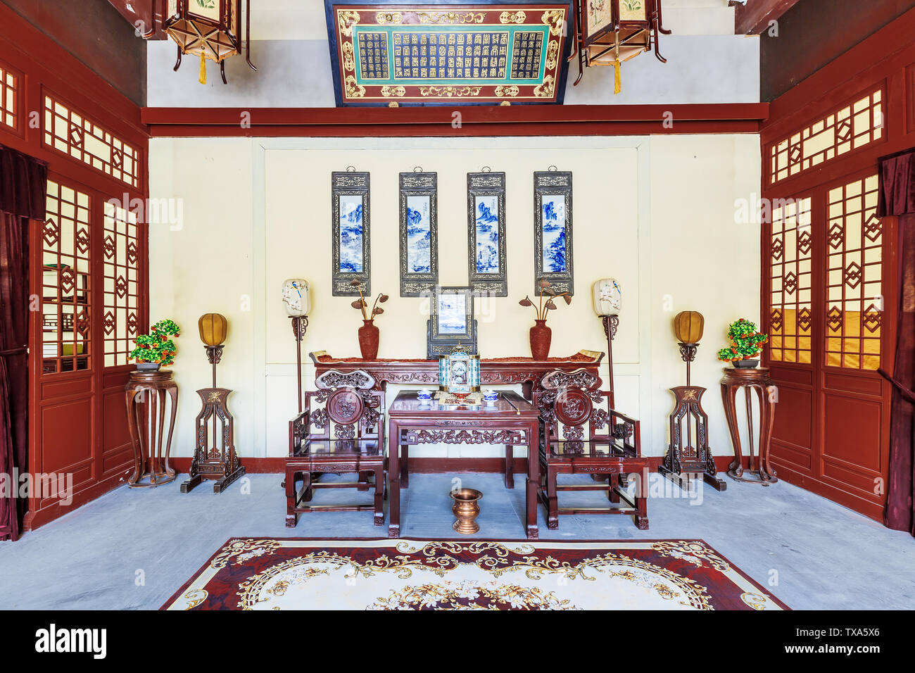 Classical furniture in the Chinese hall in the Baijia compound in Donga ...