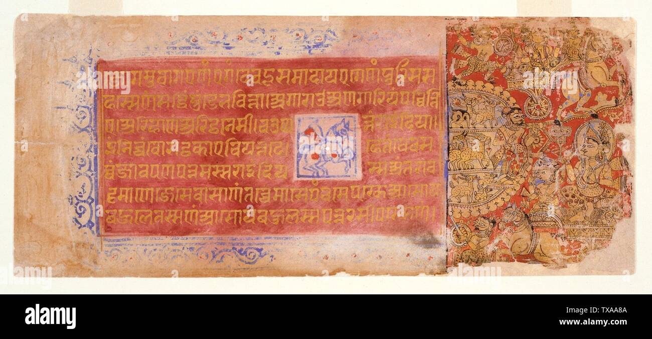 Neminatha High Resolution Stock Photography and Images - Alamy