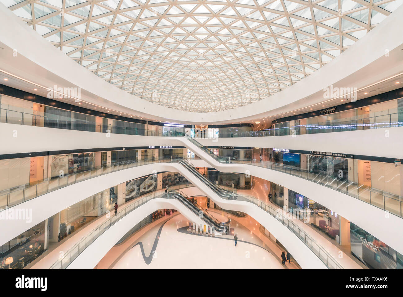 Galaxy soho shopping center hi-res stock photography and images - Alamy