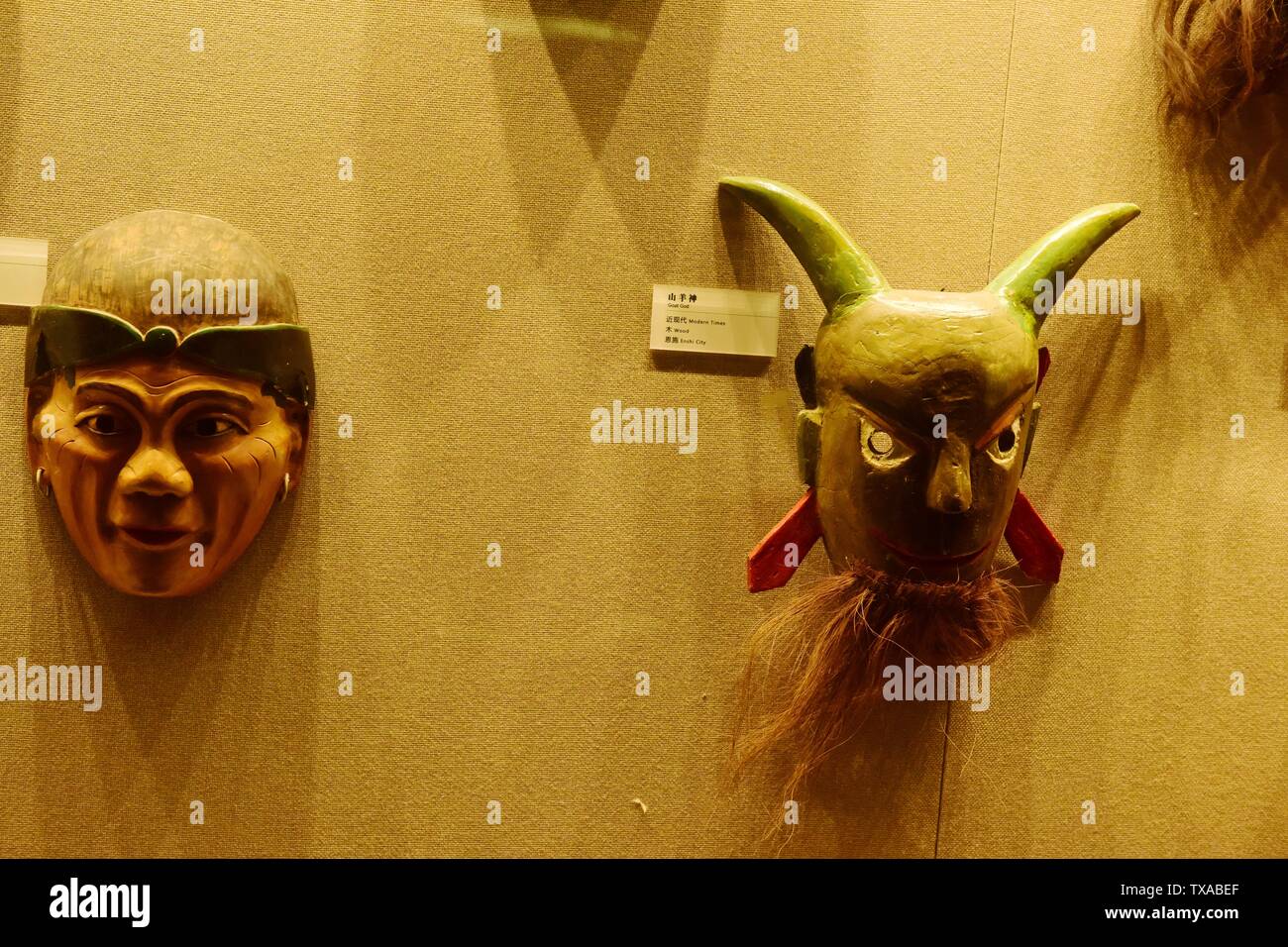 Heritage nuo hi-res stock photography and images - Alamy