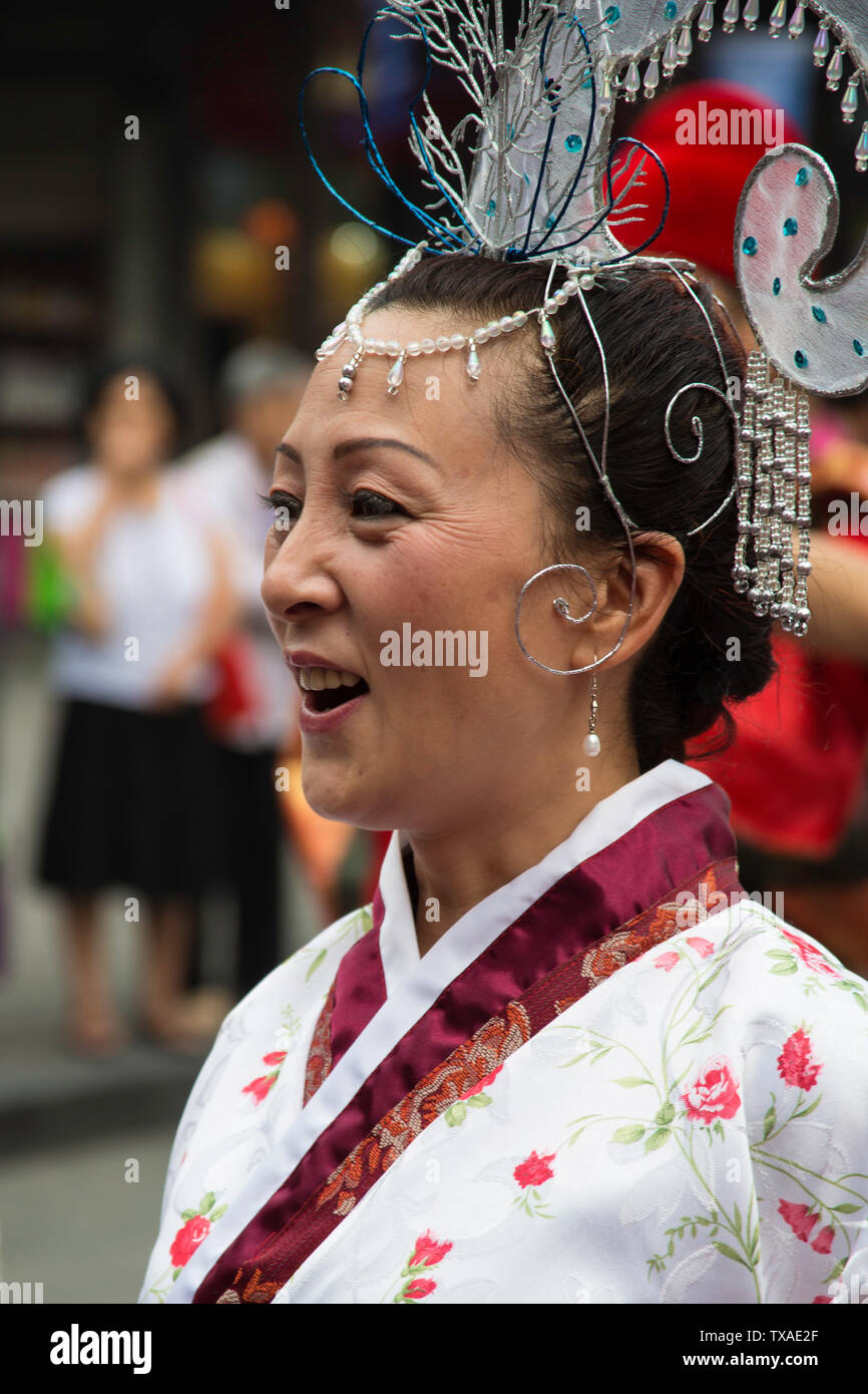 Qiang group hi-res stock photography and images - Alamy