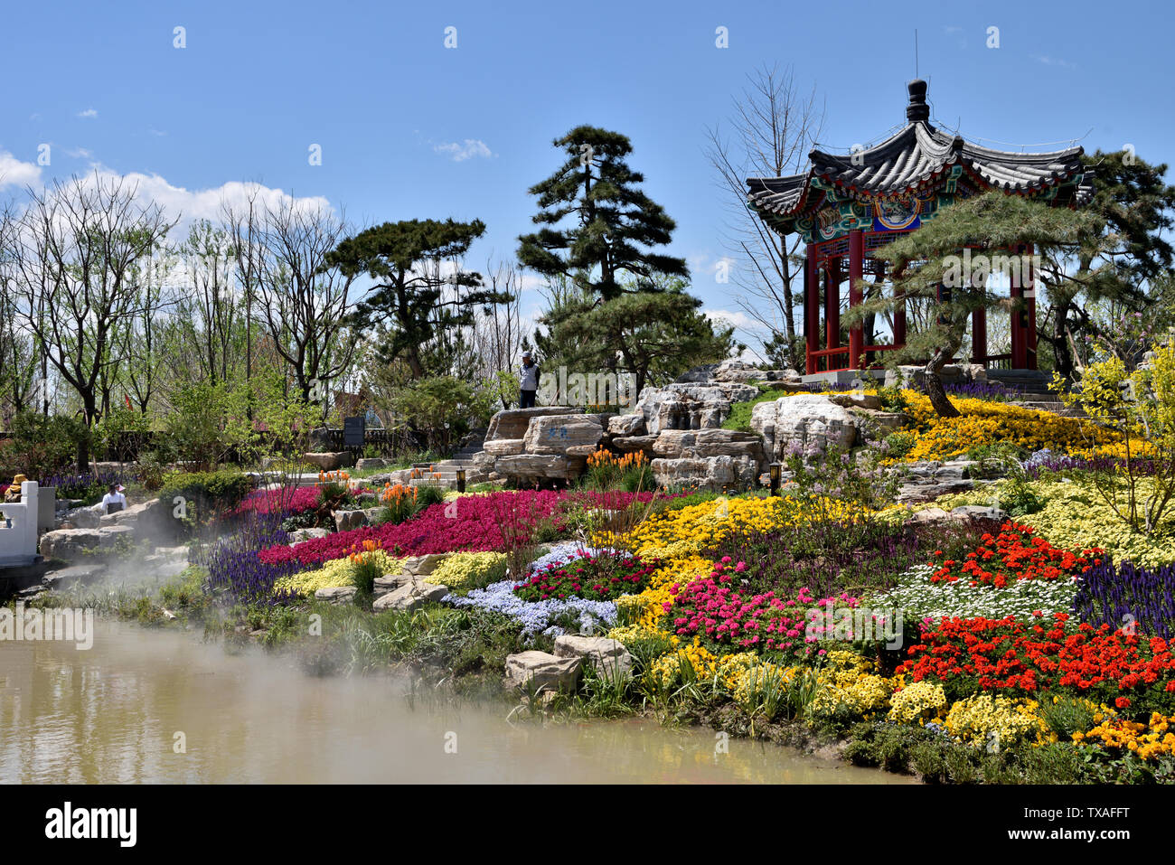 Photographed at Beijing World Park on April 30, 2019. The design of the ...