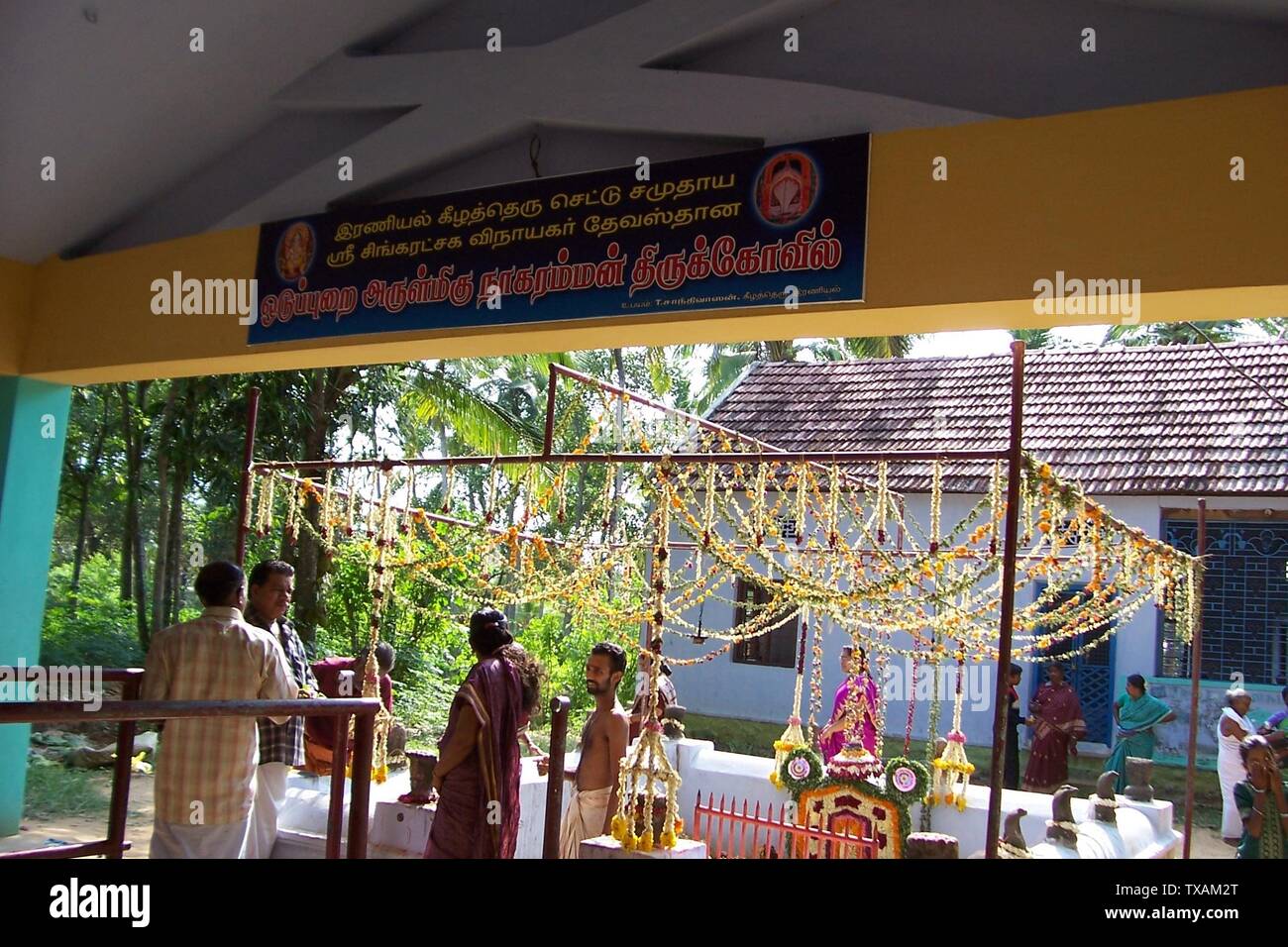 Ramki hi-res stock photography and images - Alamy