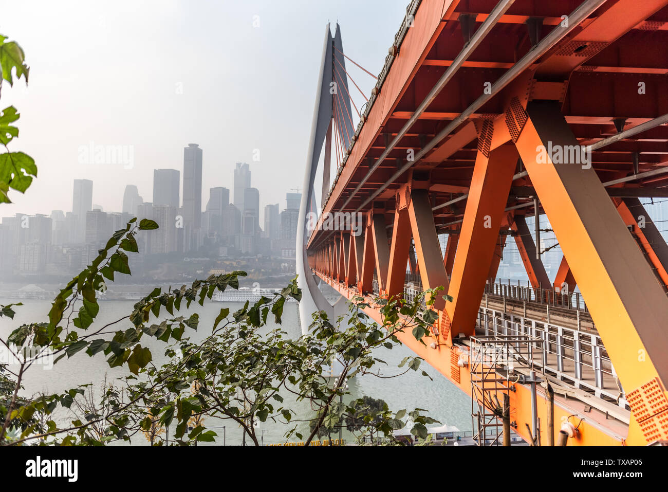 Scenery of Dongshui Gate Bridge in Chongqing Stock Photo - Alamy