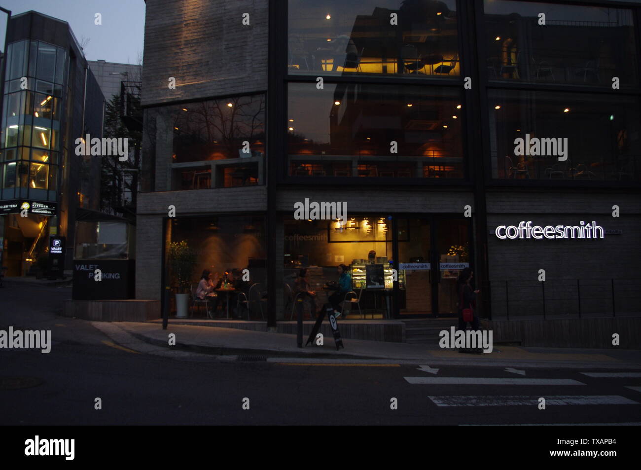 Smith coffee hi-res stock photography and images - Alamy