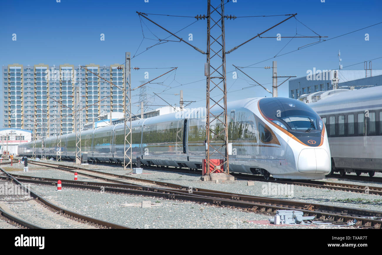 Harmony train china hi-res stock photography and images - Alamy