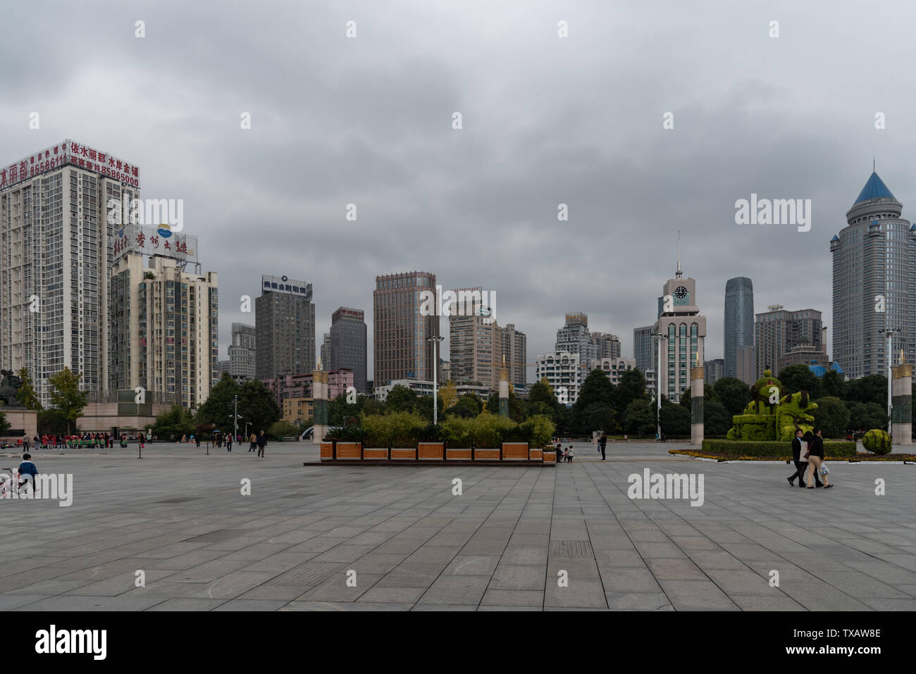 Guiyang city scenery Stock Photo - Alamy