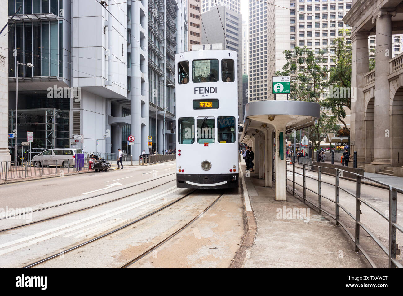 Ding ding ding car hi-res stock photography and images - Alamy