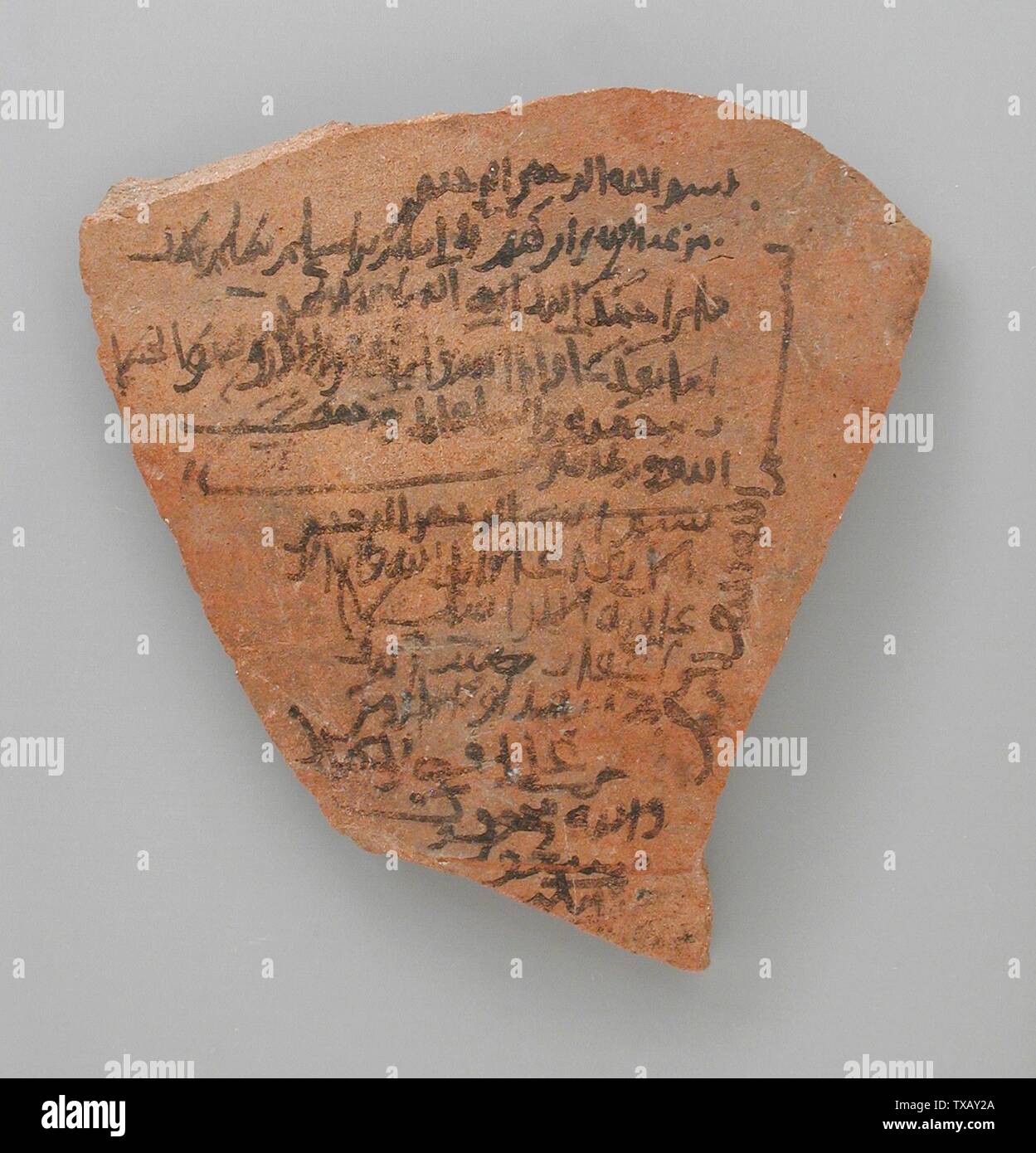 Ostraka hi-res stock photography and images - Alamy