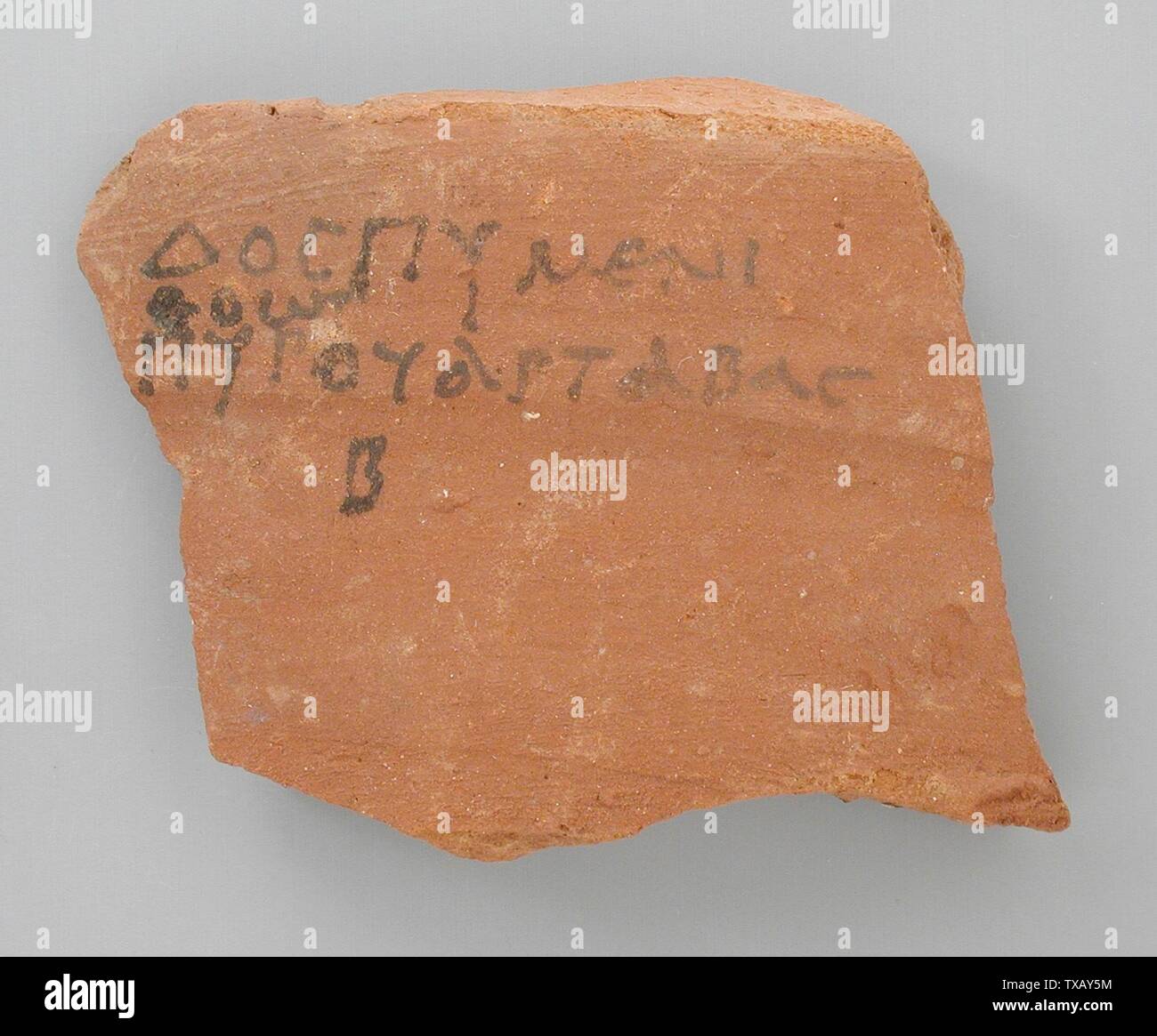 Ostraka High Resolution Stock Photography and Images - Alamy