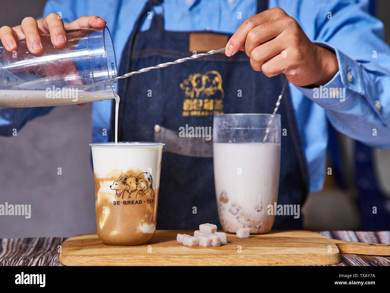 Milk tea hong kong hi-res stock photography and images - Alamy