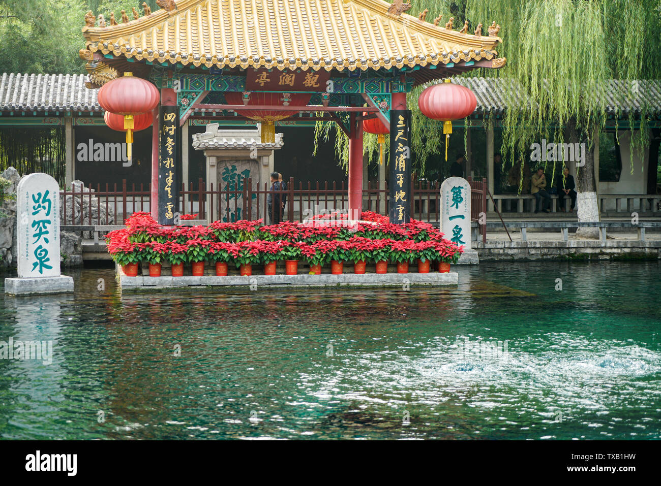 Scenery of Baotu Spring Park in Jinan, Shandong Province Stock Photo ...