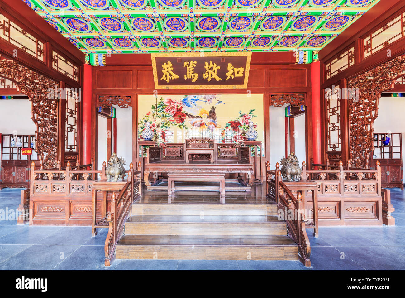Hall of Han Wang Mansion, Wuding Fuya Scenic Area, Huimin County ...