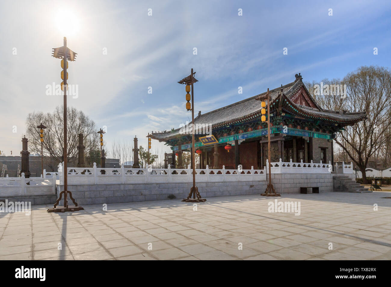 Shou Man Jishi Hall in Donga Jiao City, Donga County, Shandong Province ...