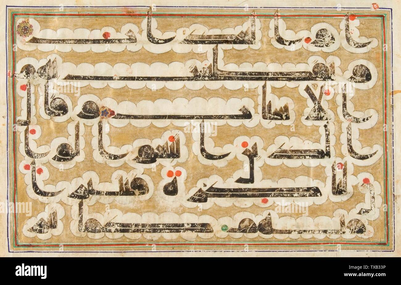 Abbasid Art High Resolution Stock Photography and Images - Alamy