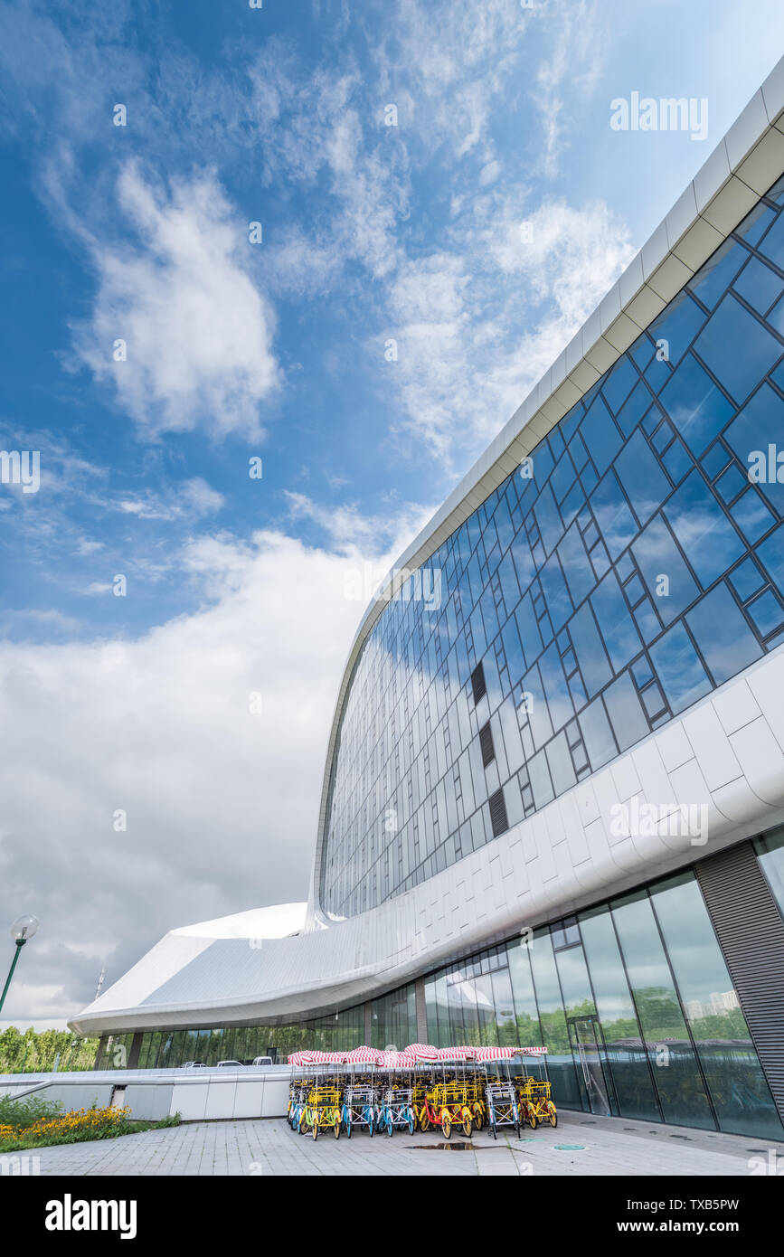 Harbin concert hall hi-res stock photography and images - Alamy