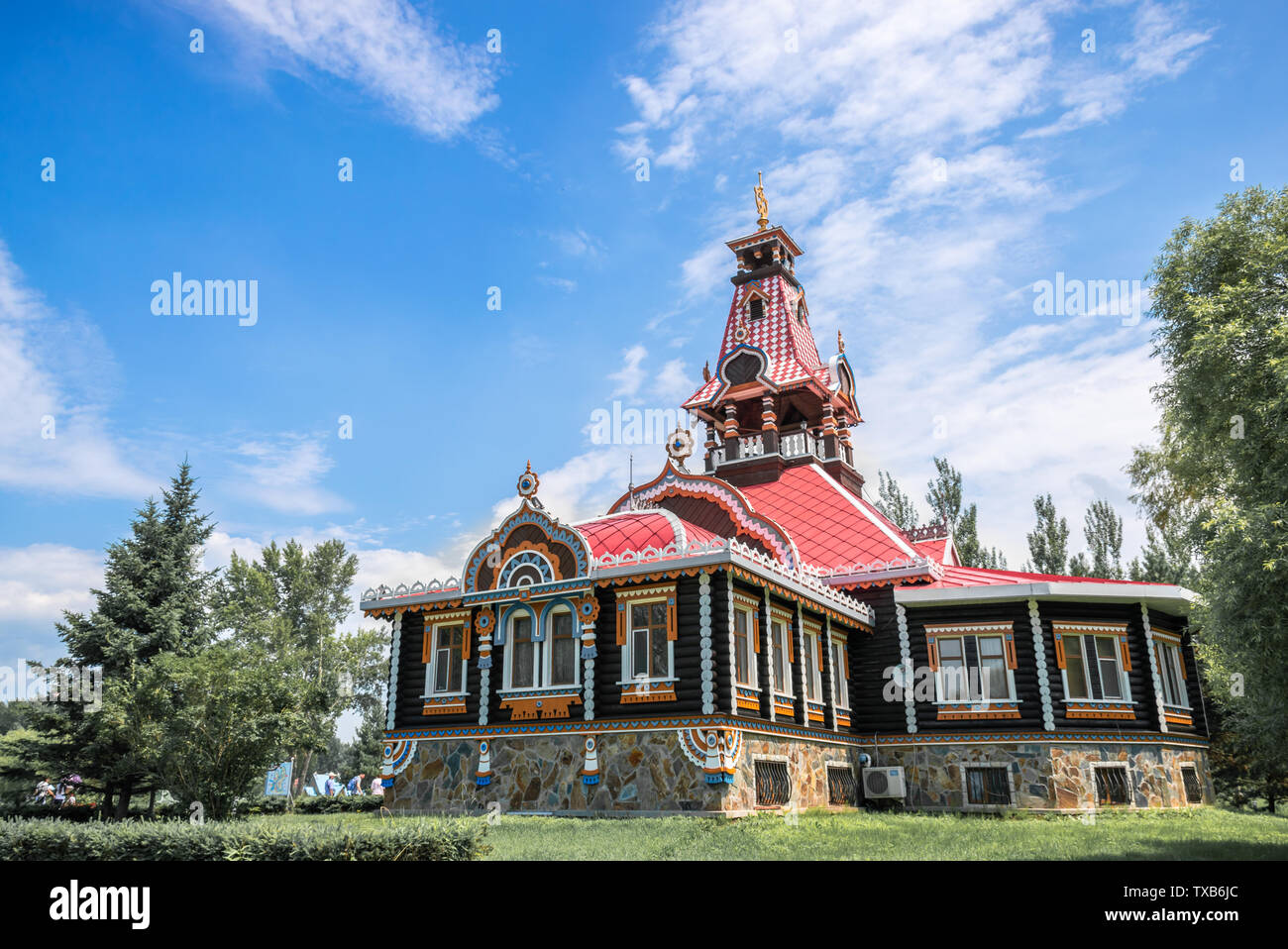 Photographed at the Volga Manor in Harbin Stock Photo - Alamy
