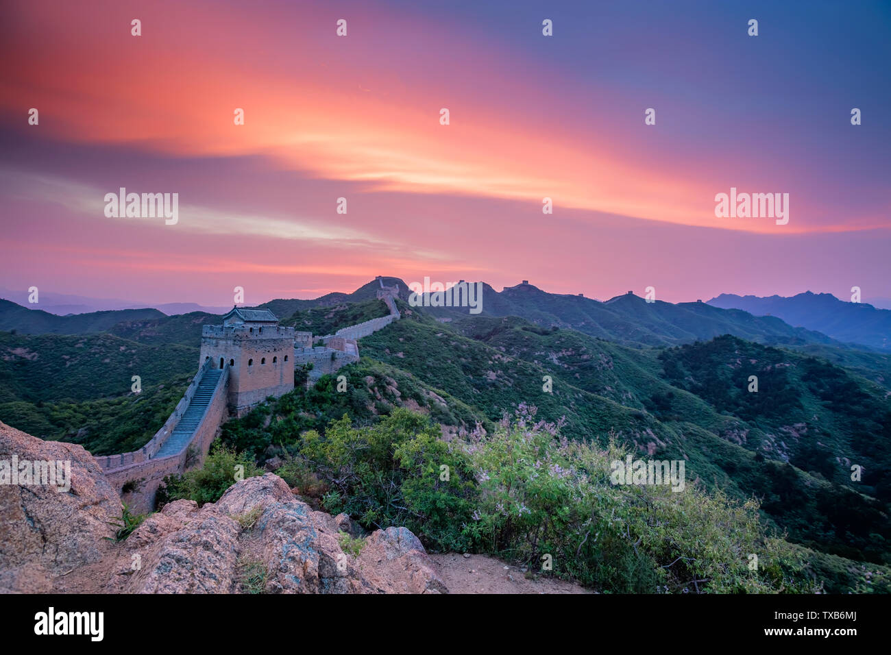 Beautiful China, magnificent mountains and rivers Stock Photo - Alamy