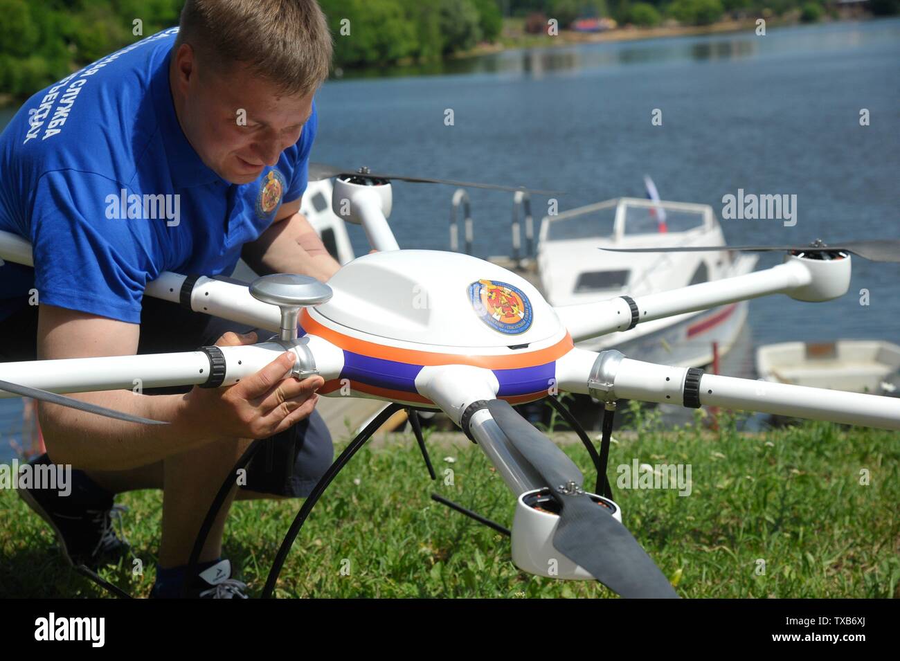 Russia, Moscow. Head of the Serebryany Bor search and rescue station ...