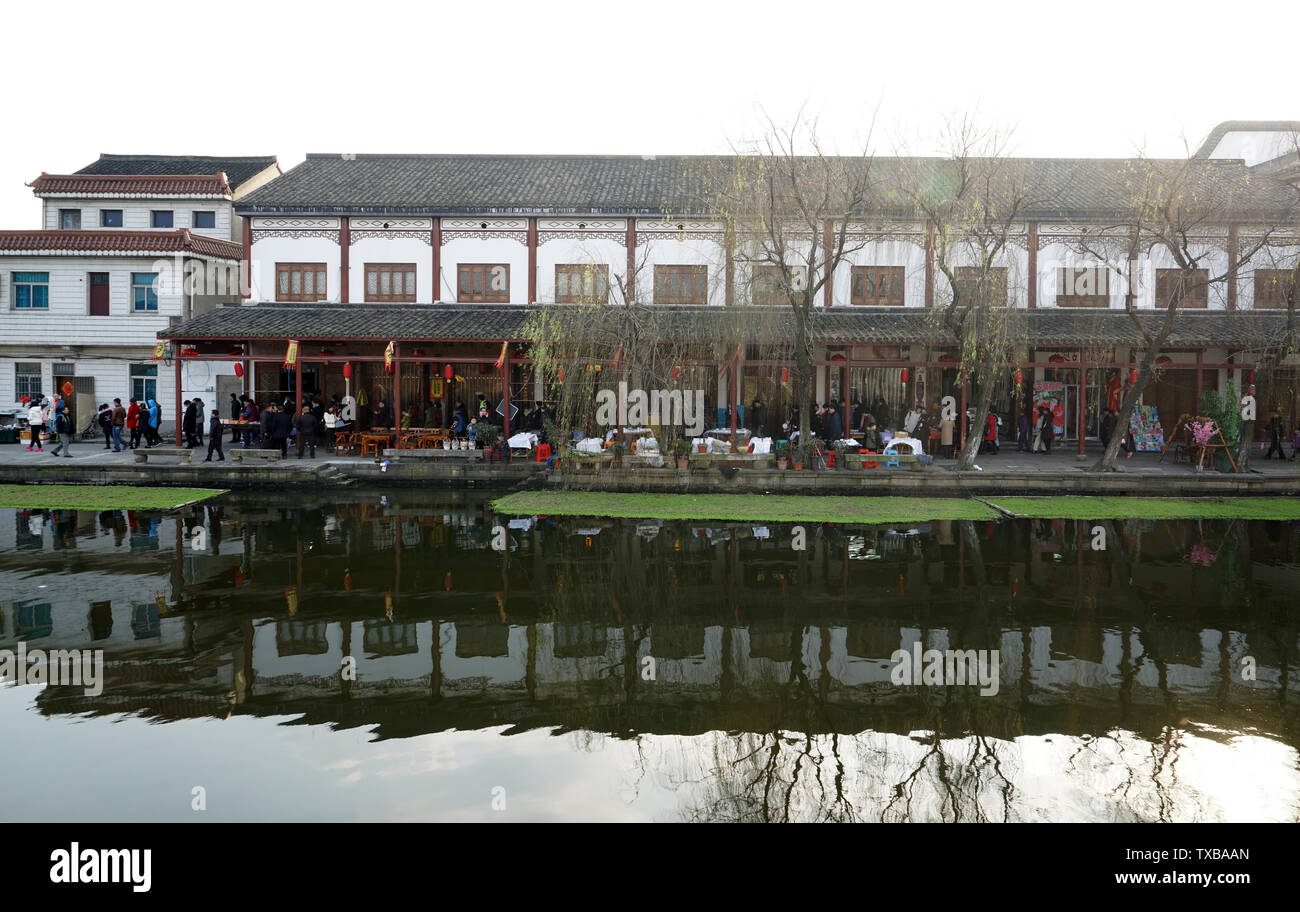 Anchang Ancient Town Stock Photo - Alamy
