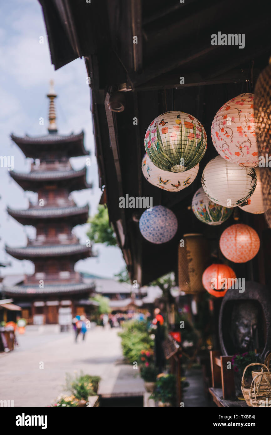 Fanhua hi-res stock photography and images - Alamy