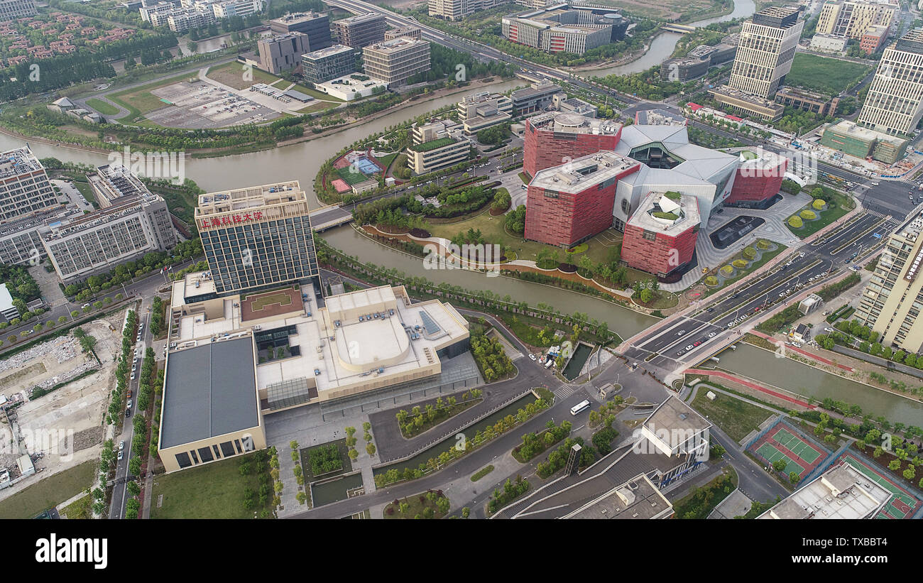Landmark Landscape of Zhangjiang High-tech Park in Pudong New Area ...