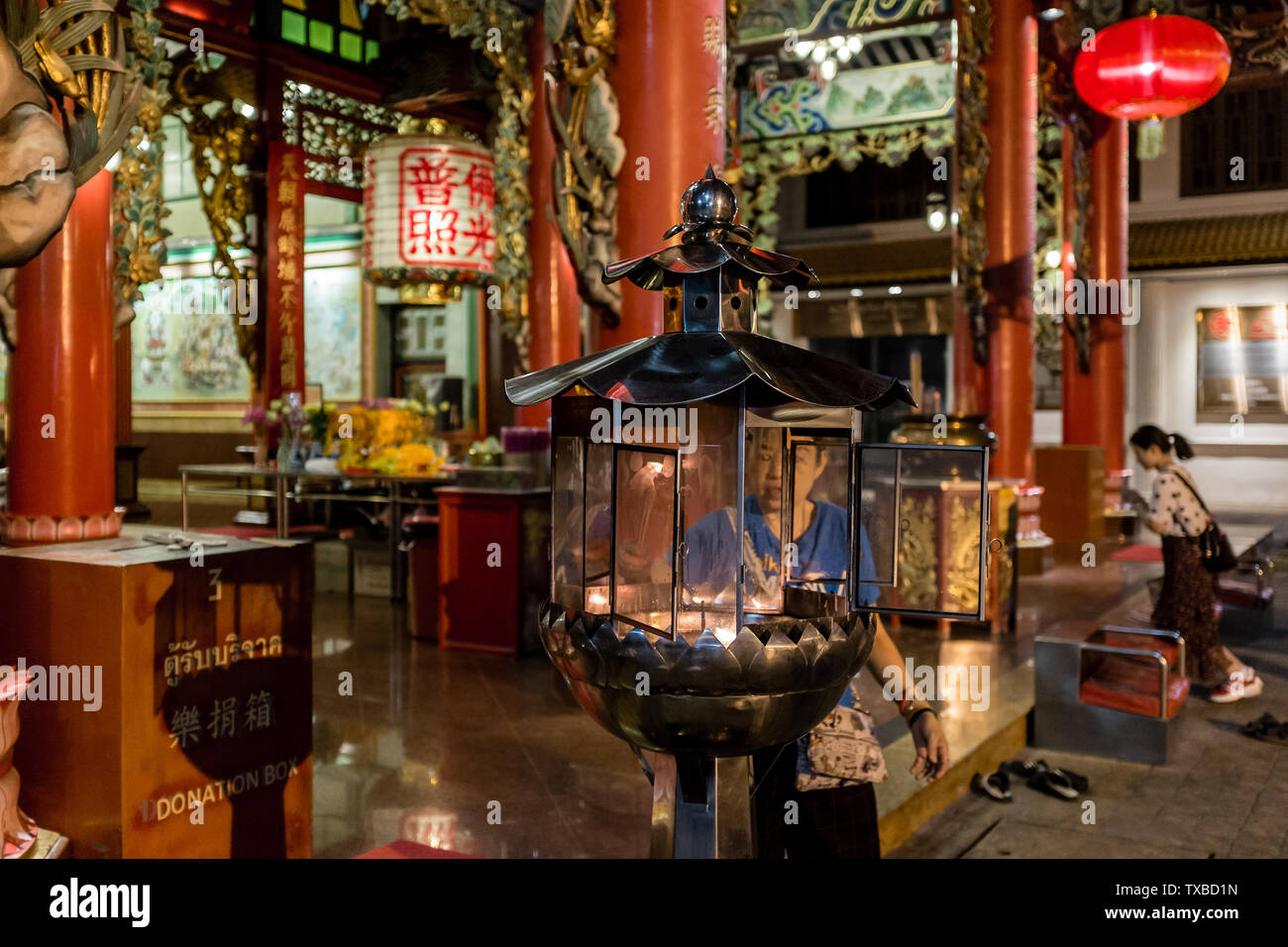 Bangkok, Thailand. 3rd June, 2018. A woman at the Kuan Yim Shrine in ...
