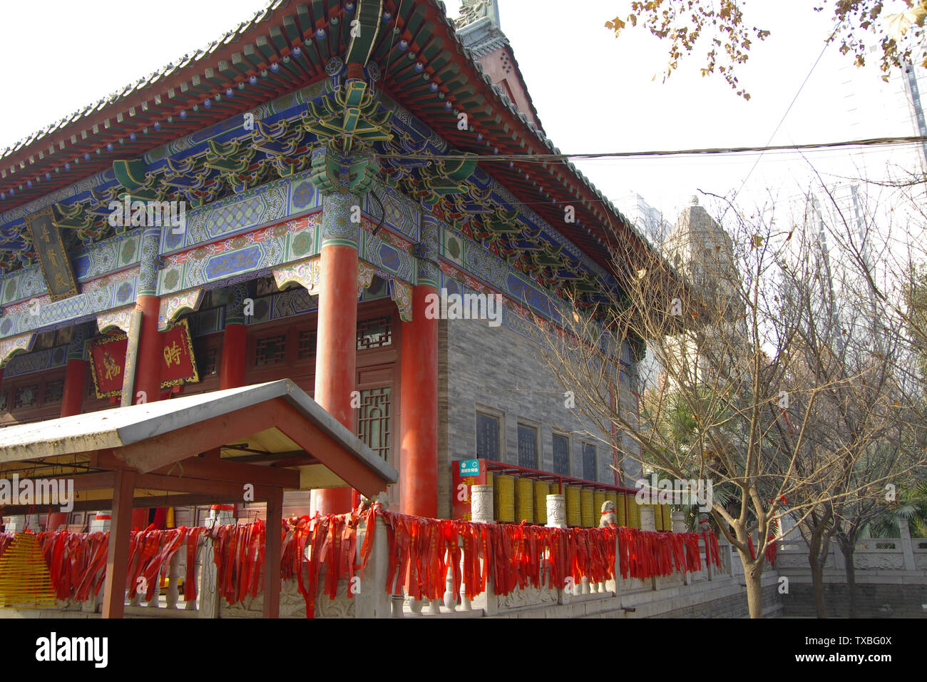 Xingshan hi-res stock photography and images - Alamy