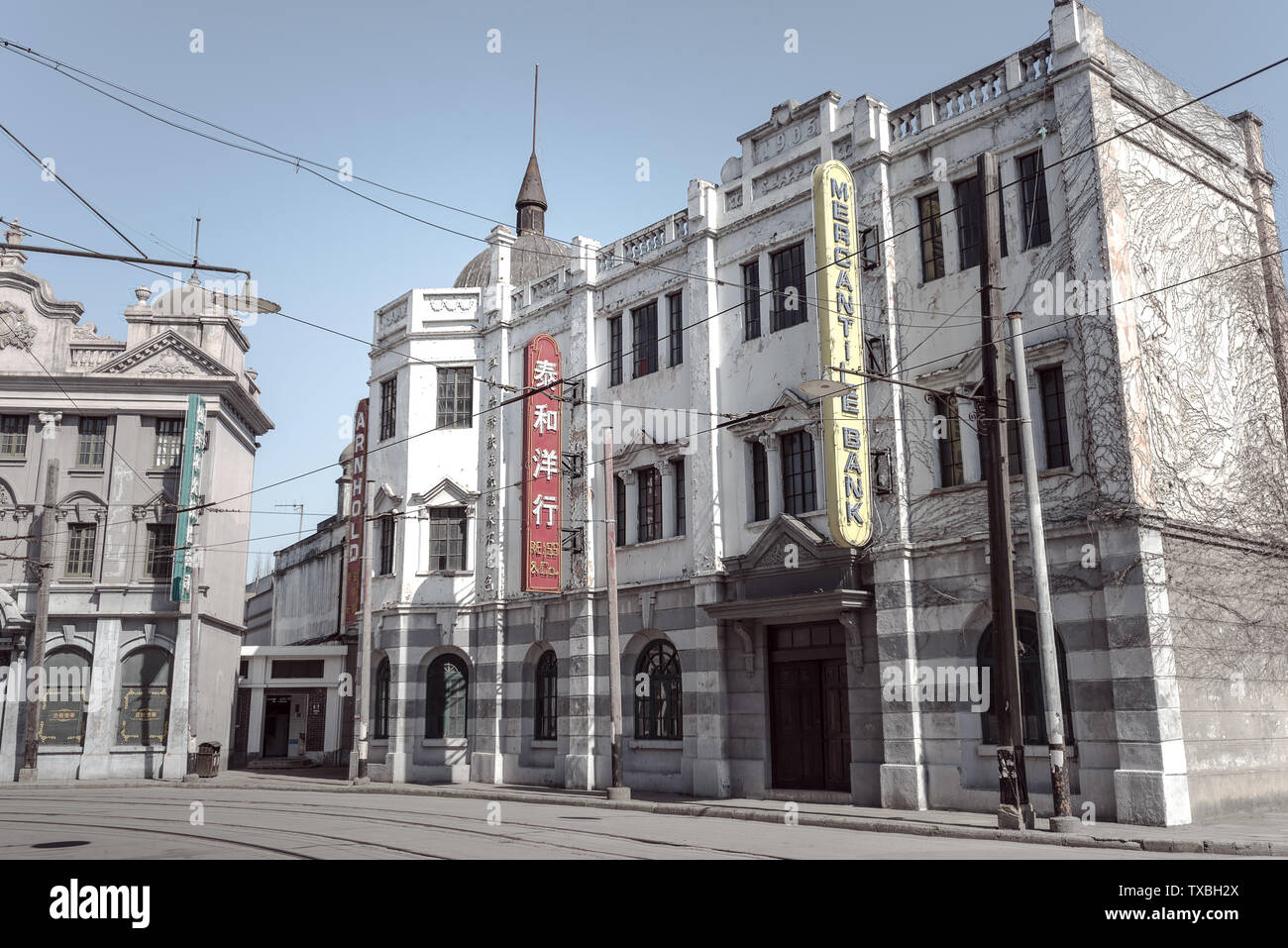 Shanghai prison hi-res stock photography and images - Alamy