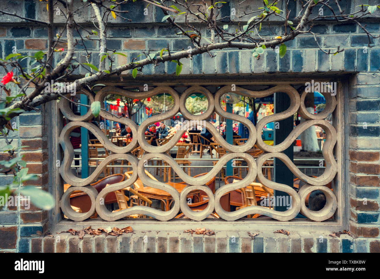 Chengdu Tea High Resolution Stock Photography and Images - Alamy