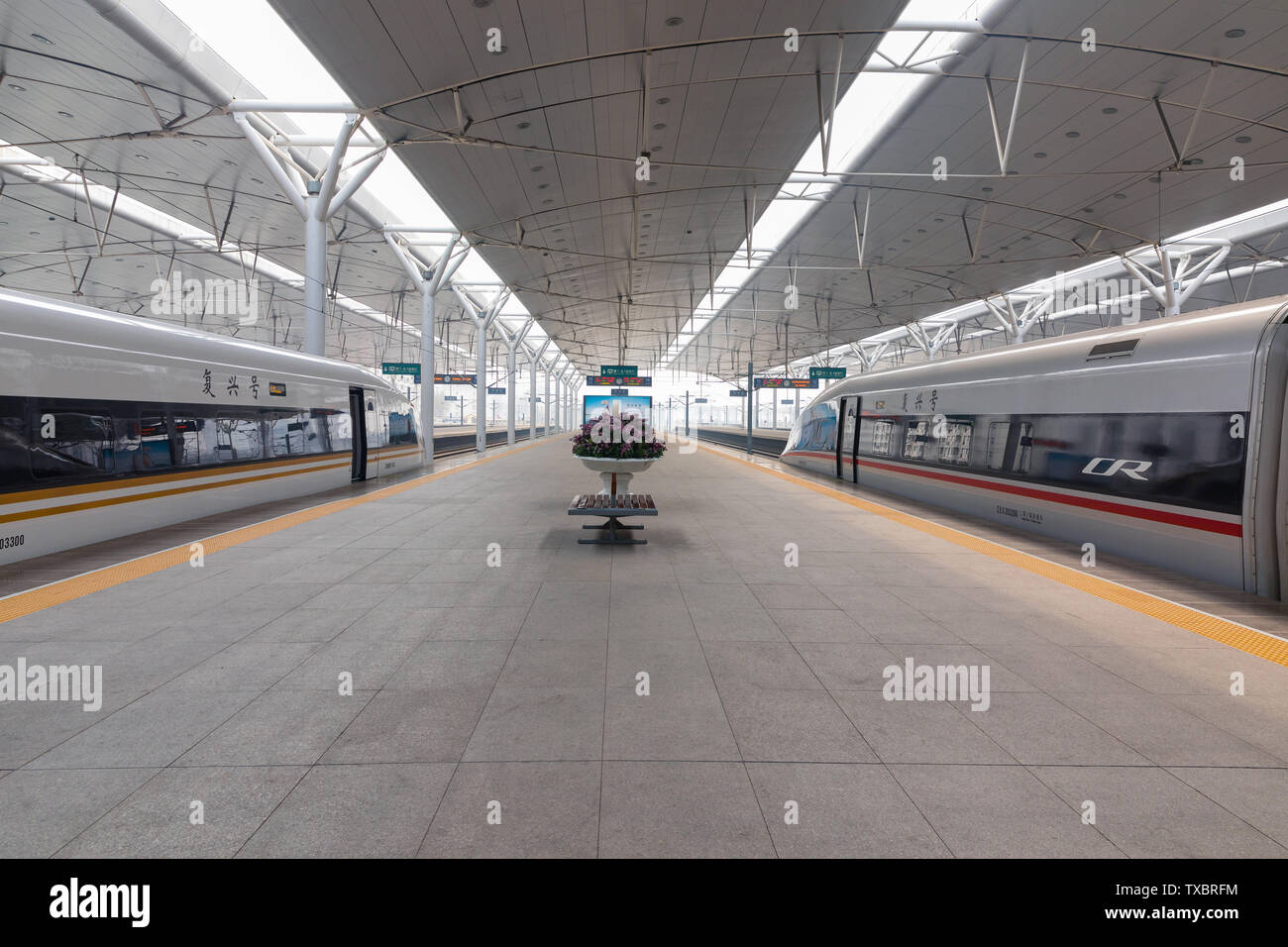 China-made Fuxing high-speed rail train Stock Photo - Alamy