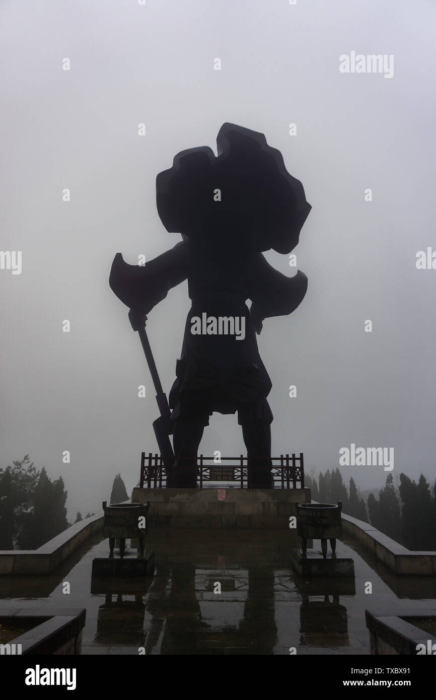 Bronze statue of Da Yu in Huaiji Mountain, Shaoxing Stock Photo - Alamy