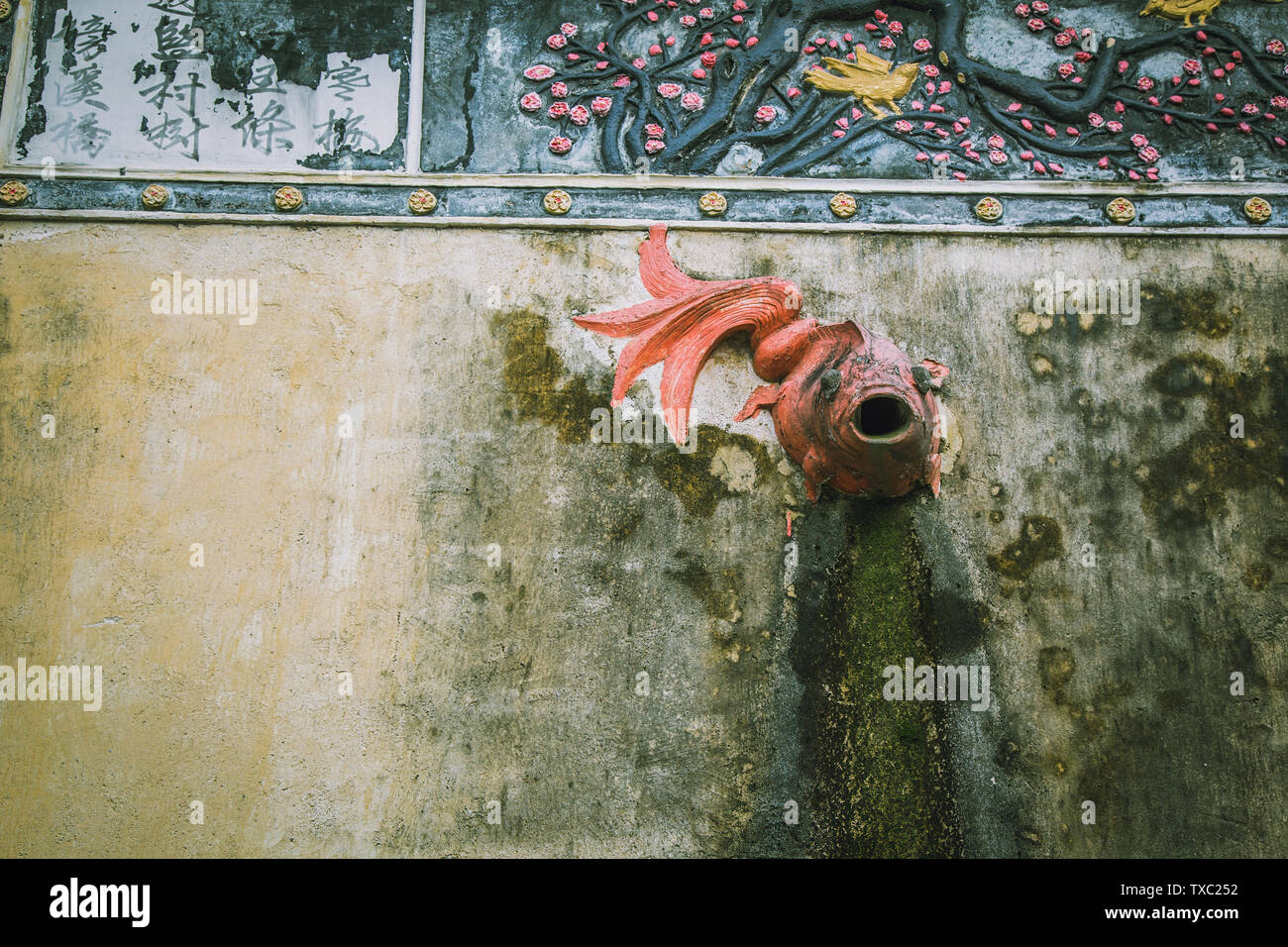 Guanlan printmaking village hi-res stock photography and images - Alamy