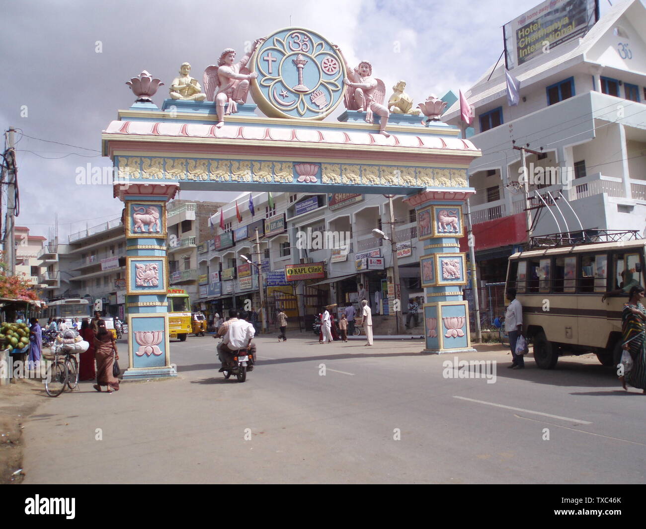 Sri sathya sai baba birth place hi-res stock photography and images - Alamy
