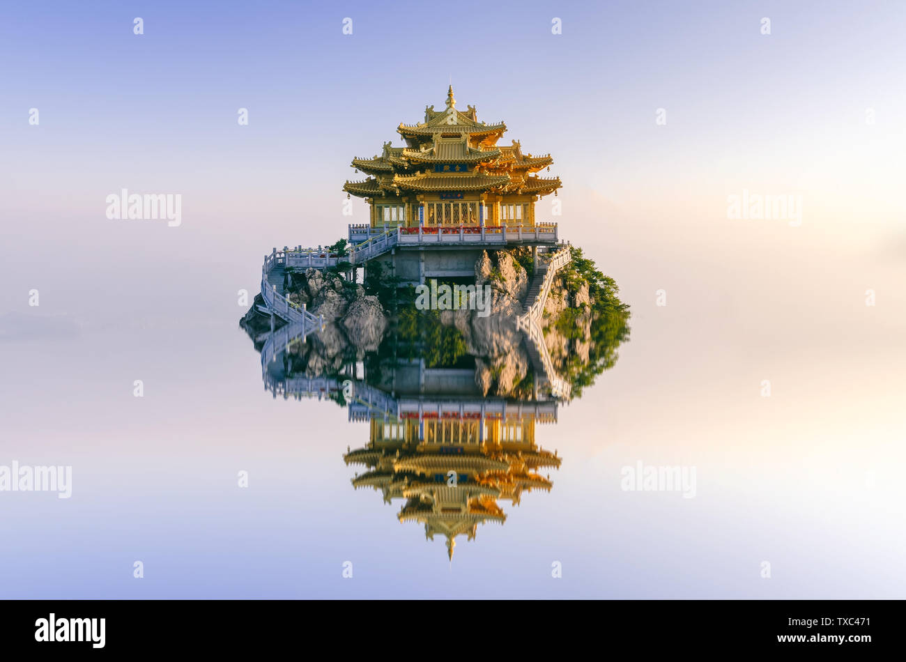 Laojun Mountain Luoyang Stock Photo Alamy