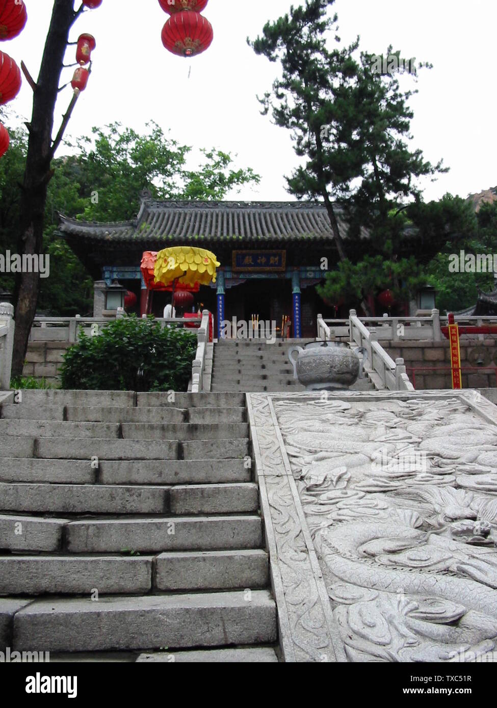 Qianshan park hi-res stock photography and images - Alamy